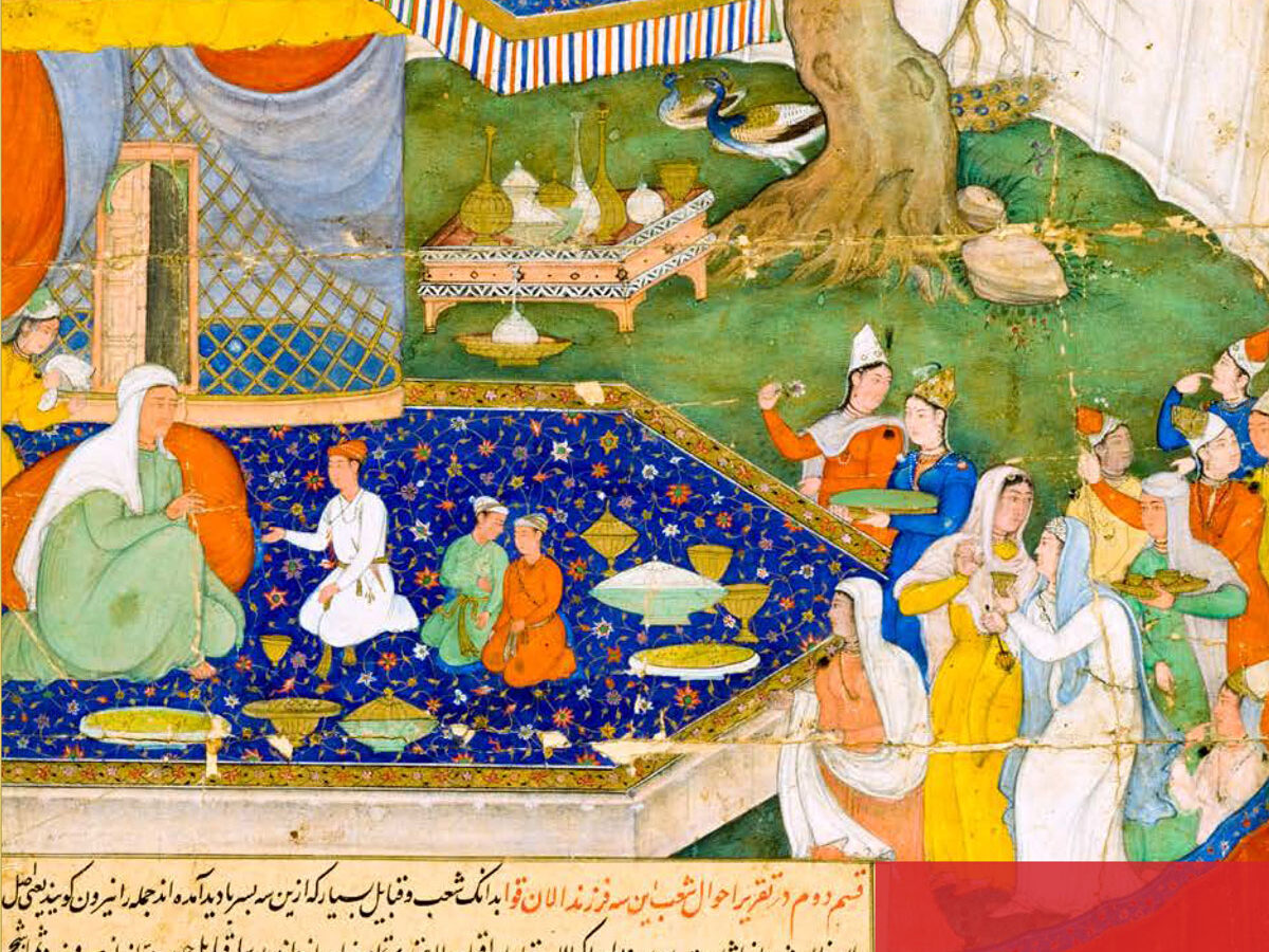 Mughal Art